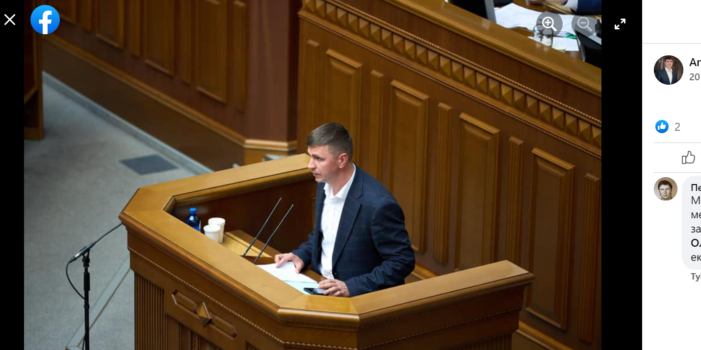 Nuori ukrainalaispoliitikko kuoli taksiin | Verkkouutiset