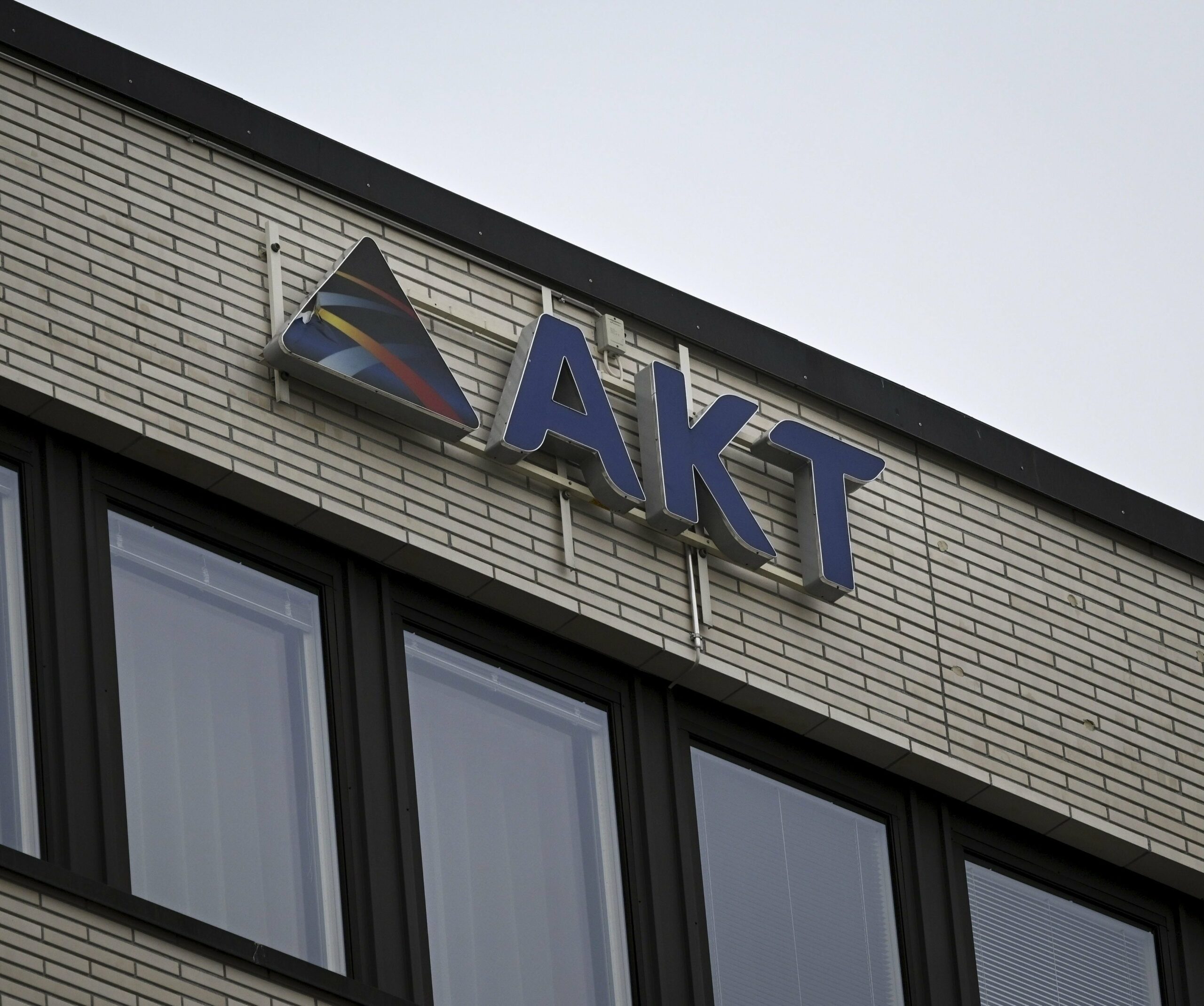 AKT:n kuljetusalan lakko loppuu - Verkkouutiset