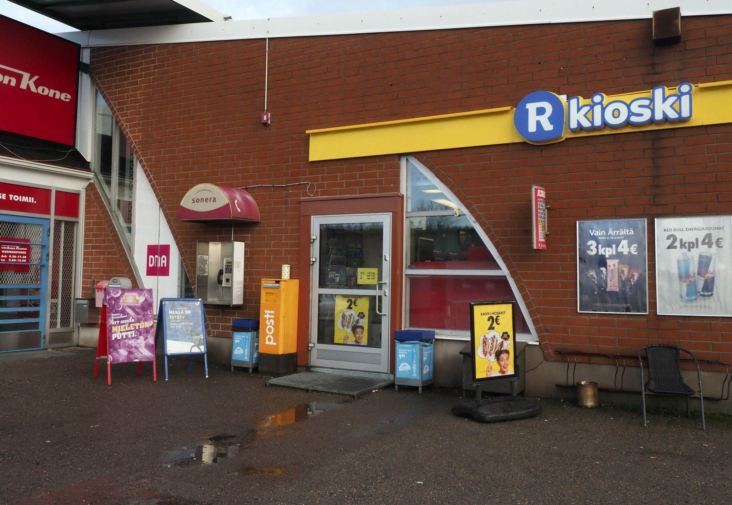 IL: R-kioski luopuu tutusta palvelusta - Verkkouutiset