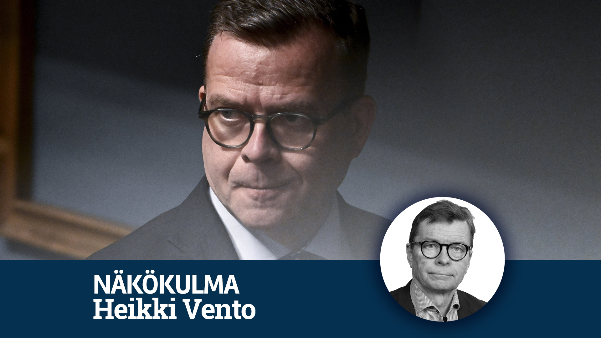 Petteri Orpon ministeripeli | Verkkouutiset