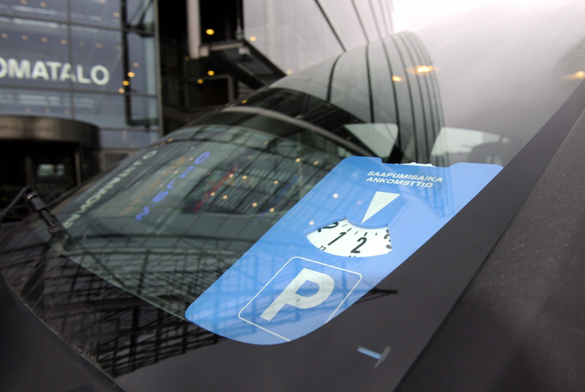 Kela ostaa uuden tietojärjestelmän 600 miljoonalla eurolla | Verkkouutiset